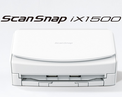 Fujitsu Document Scanners Dealers in Ahmedabad, Gujarat, India